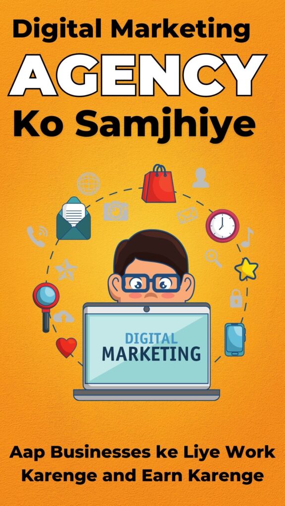 YouthBaba Academy – Join Digital Marketing Internship Program